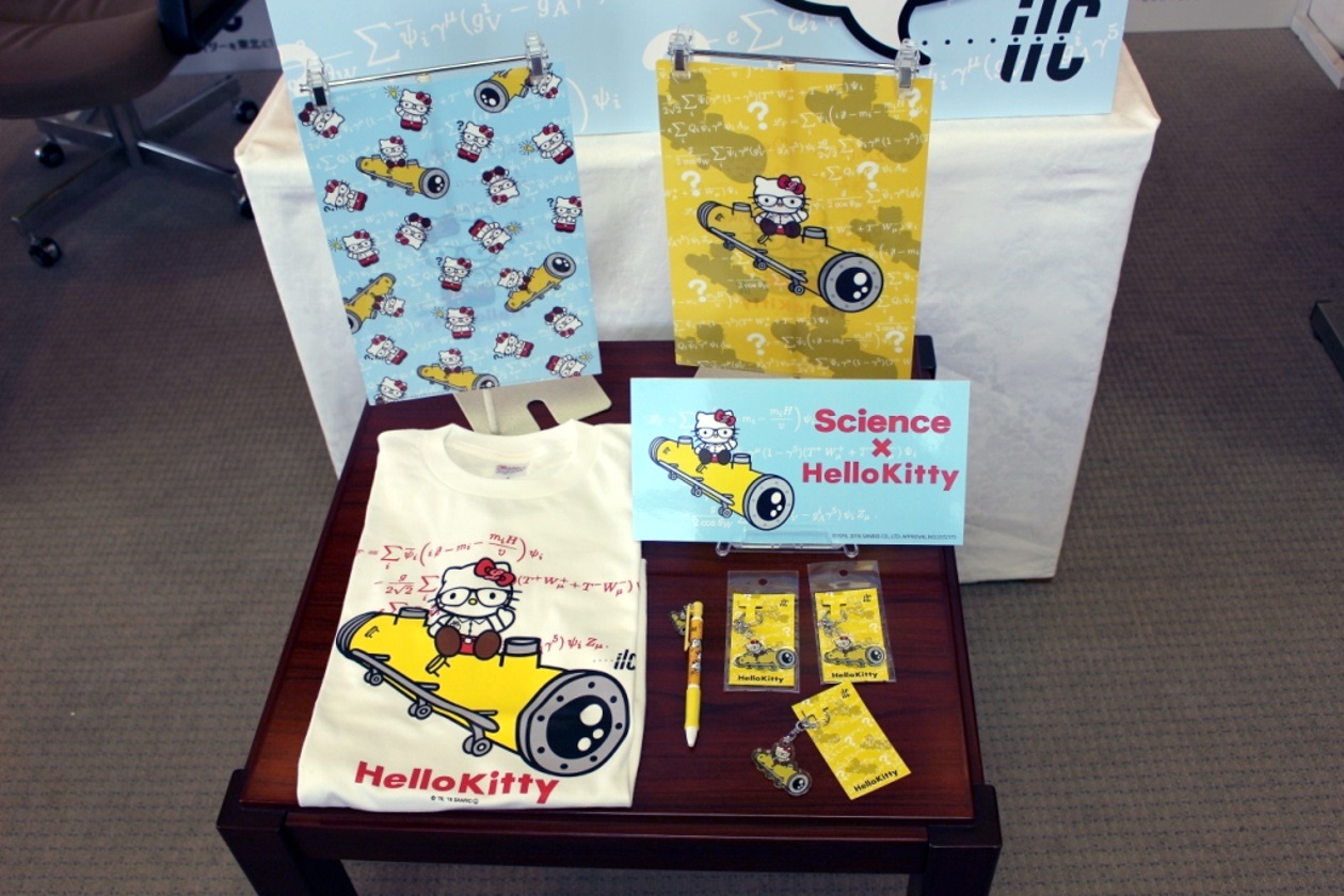 Science Hello Kitty – in Iwate! | Iwate & the ILC