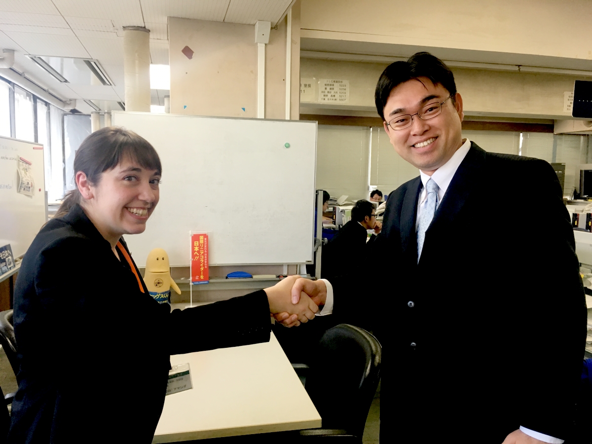 Just how formal is Japanese culture? | Iwate & the ILC