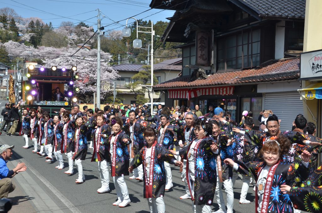 The “Yakudoshi” Culture of Oshu City | Iwate & the ILC