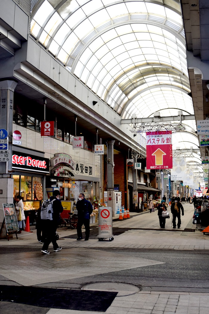 A Stroll Through Morioka City | Iwate & the ILC